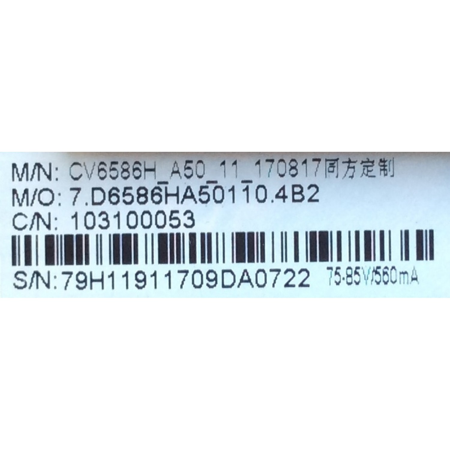 MAIN / ELEMENT 103100053 / CV6586H-A50 / 103100053 / CV6586H_A50_11 ...