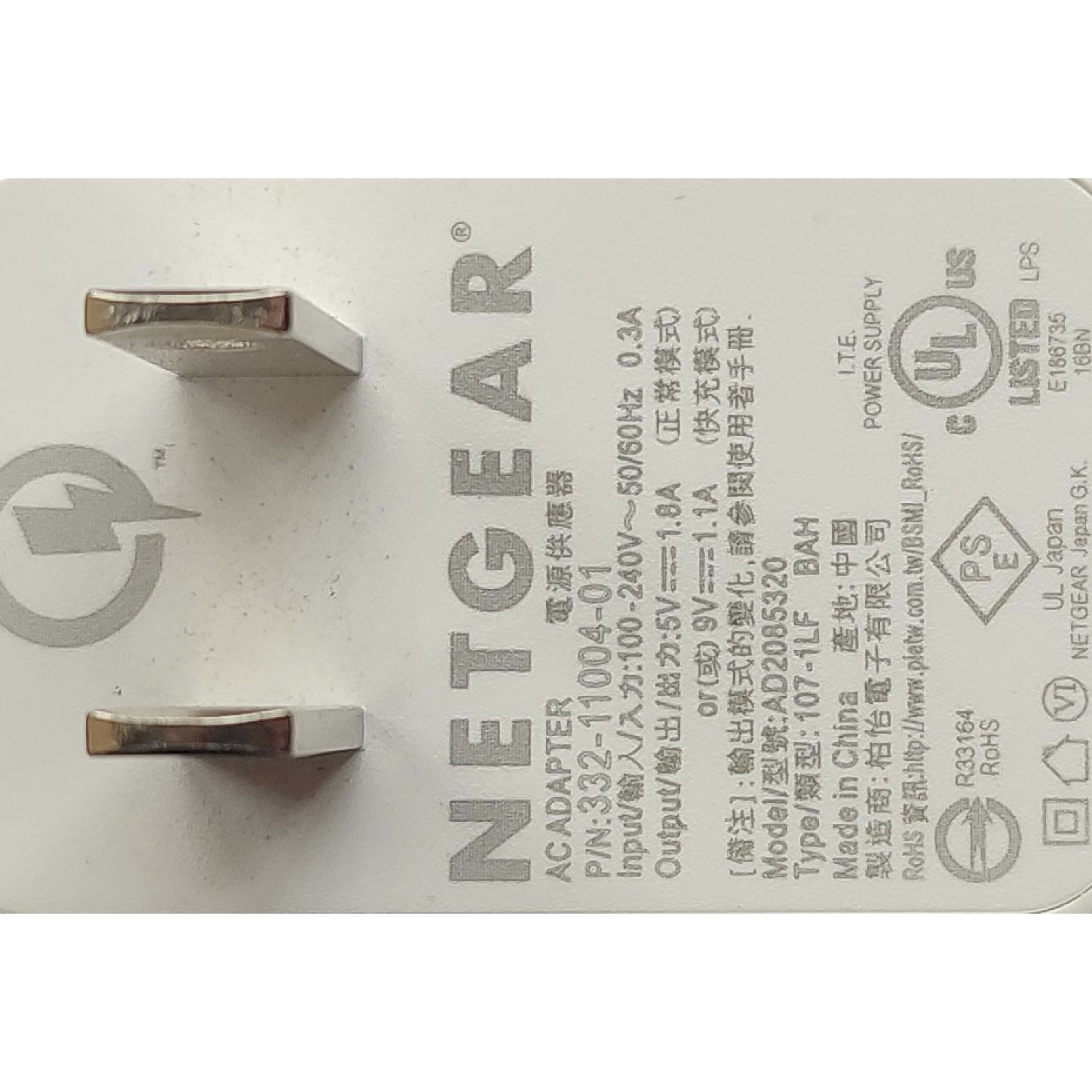 ADAPTADOR AC ARLO / NUMERO DE PARTE AD2085320 / SALIDA 5VCD - 1.8A ...