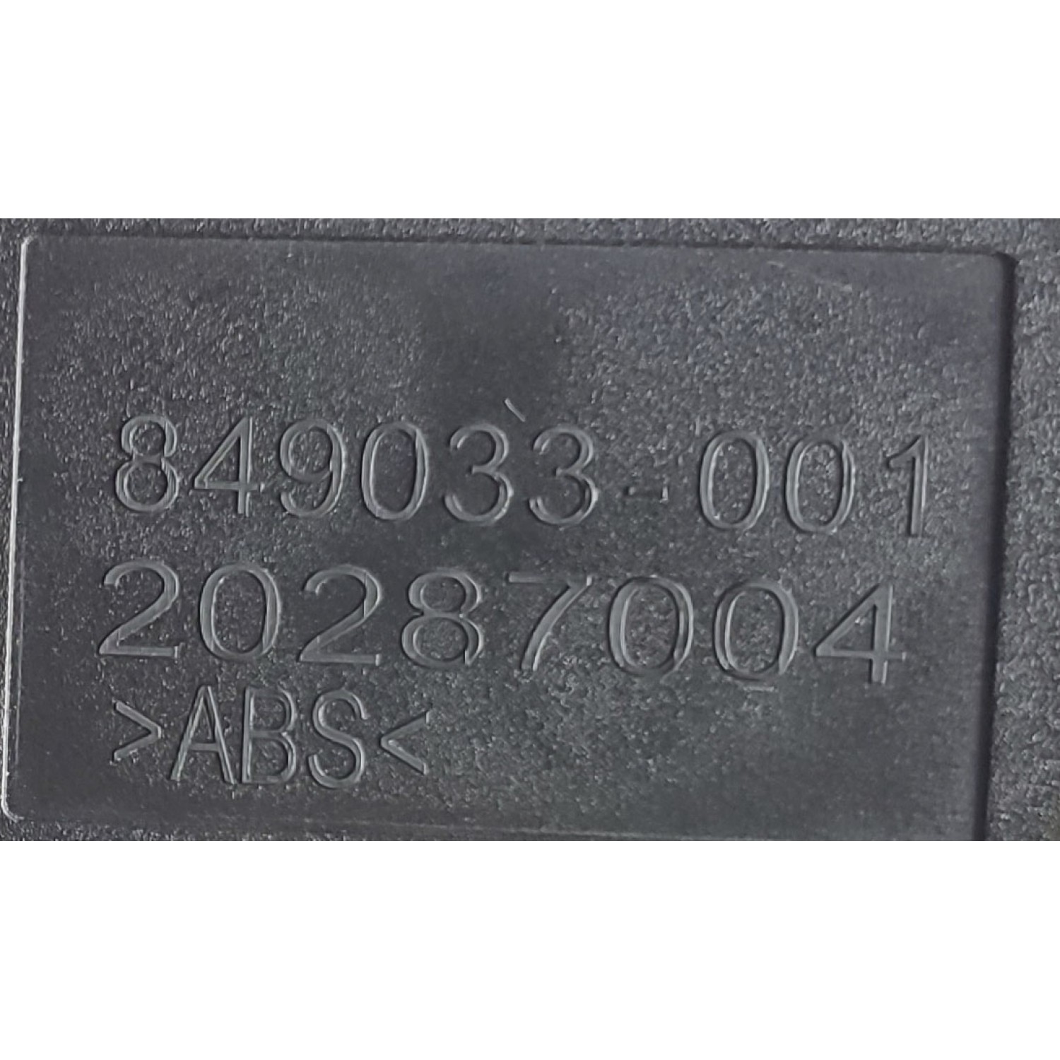 KIT DE BOCINAS PARA COMPUTADORA HP / NUMERO DE PARTE 849033-001 ...