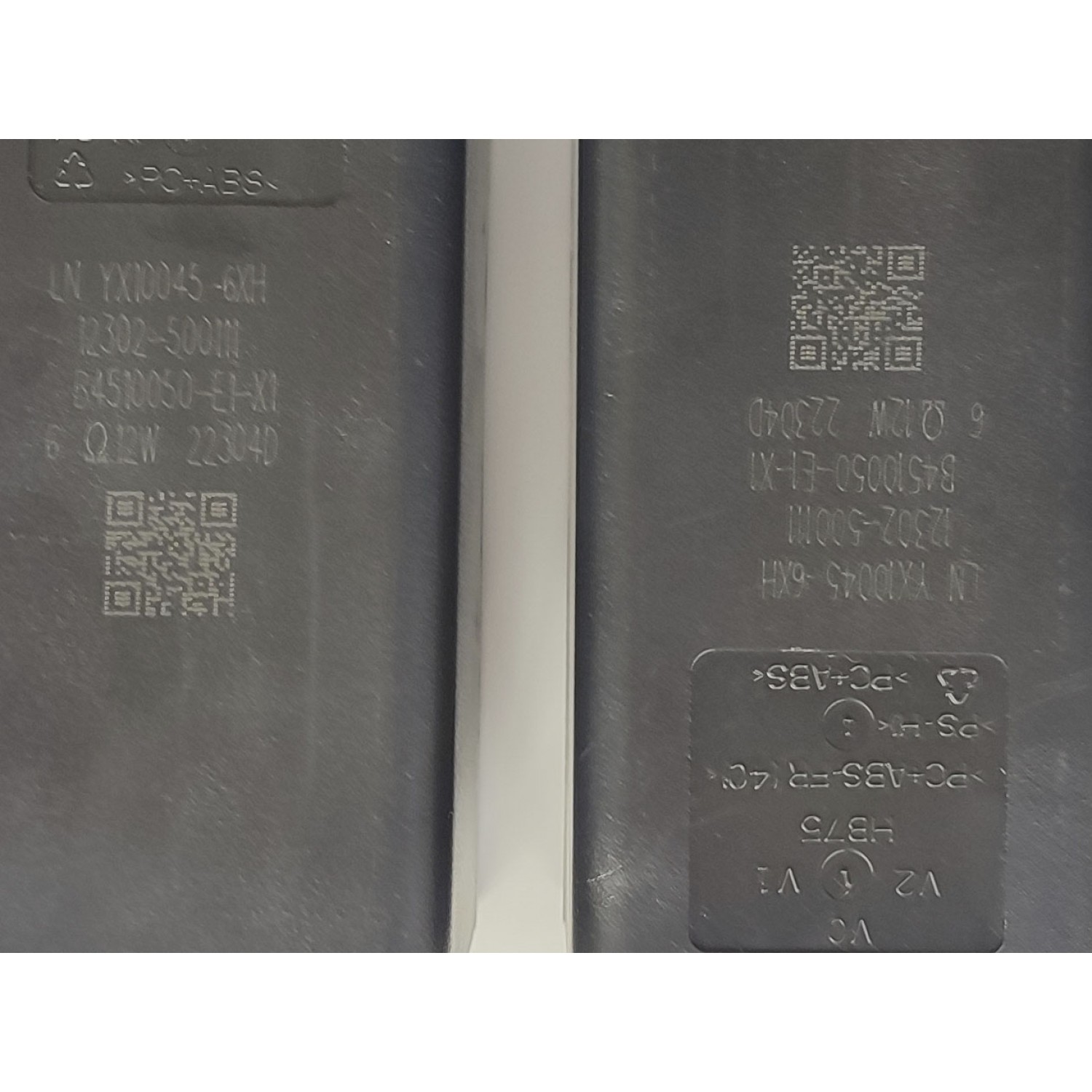 KIT DE BOCINAS PARA TV TCL / NUMERO DE PARTE 22304D / 12302-500111 ...