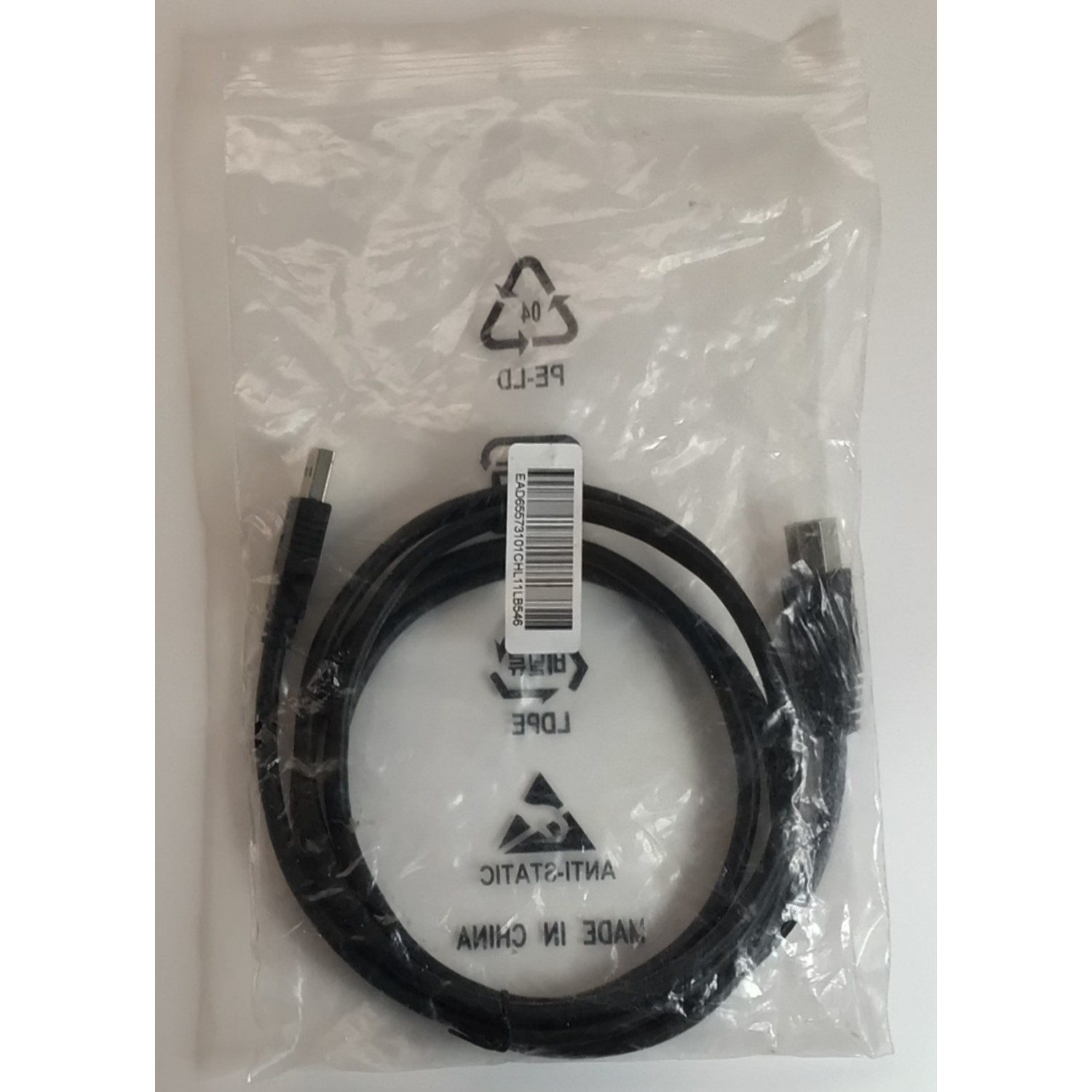 CABLE USB PARA MONITOR LG “NUEVO“ / CABLE ORIGINAL LG / NUMERO DE PARTE ...