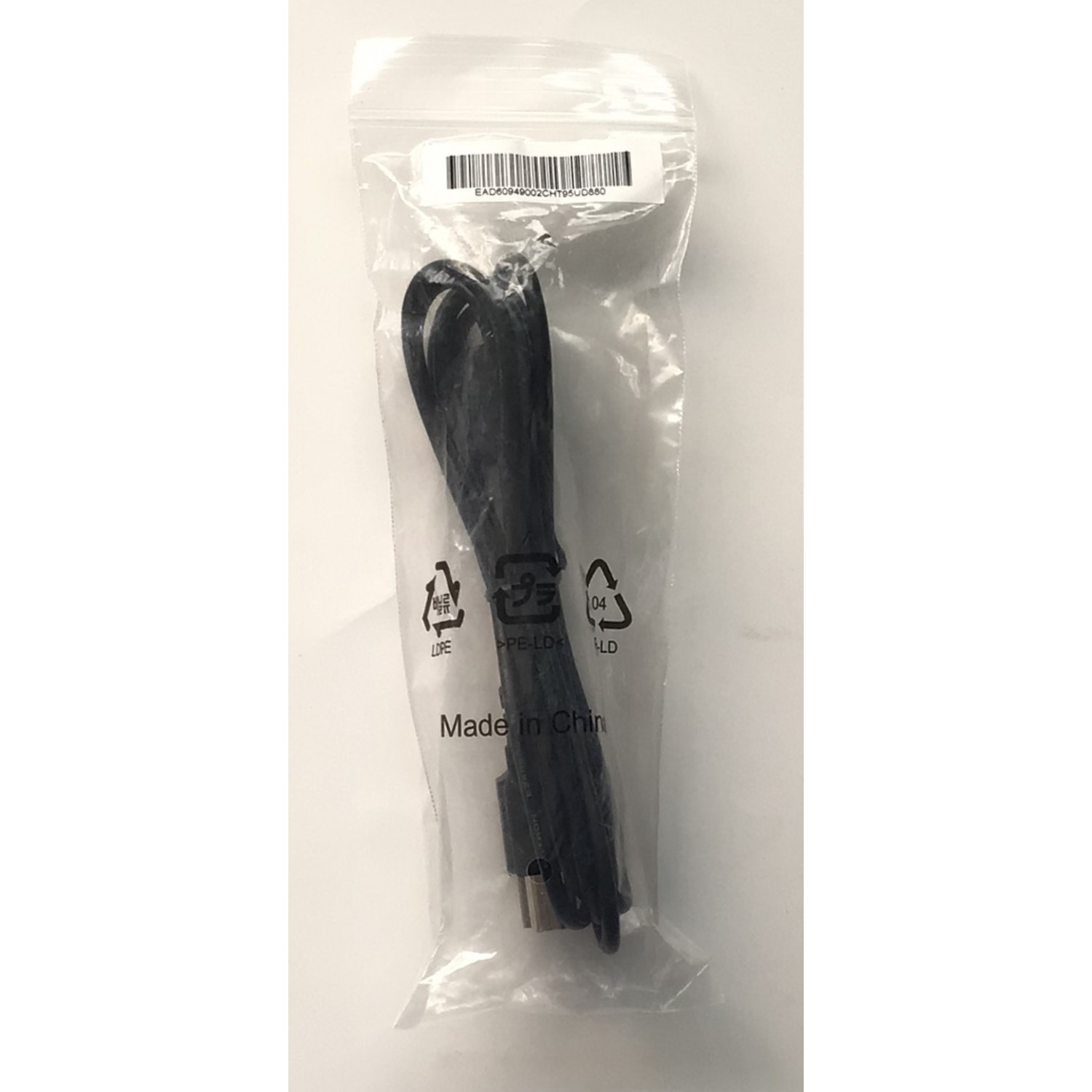 CABLE DE CONEXION USB TIPO A/B ORIGINAL LG. PARA MONITOR Y DISPOSITIVOS ...